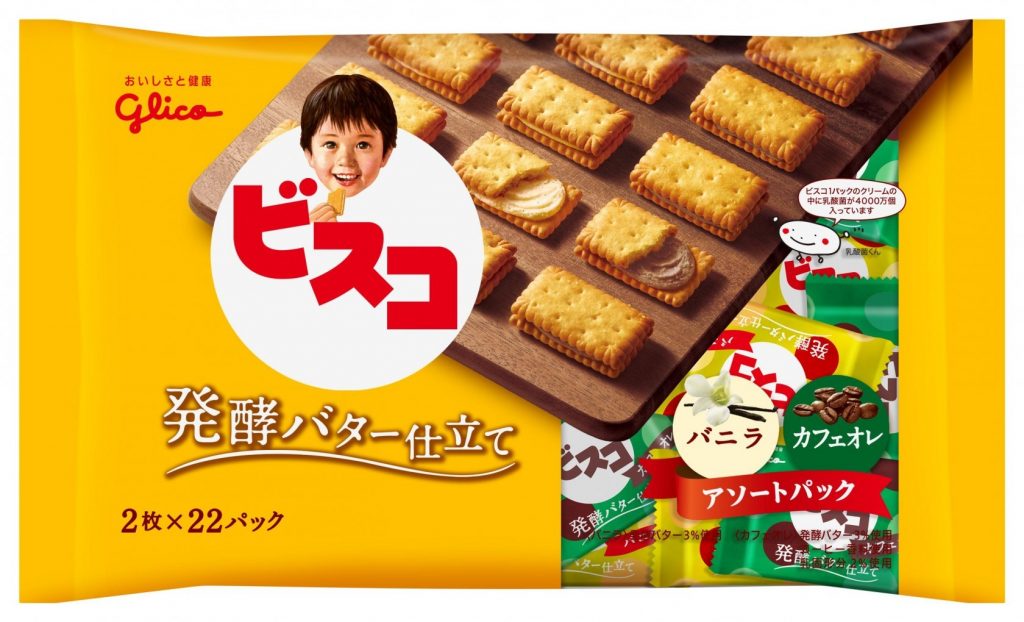 スーパーで人気！おすすめのファミリーパックお菓子12選 - TREND PLUS（トレンドプラス）